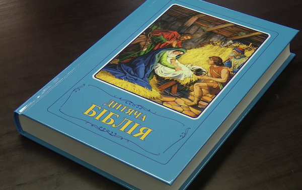 Eesti Piibliseltsi koduleht – Esileht